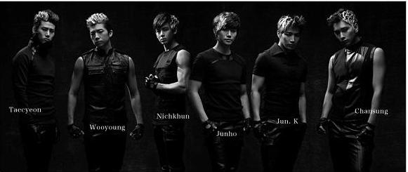 2PM : Preview PV de ‘Give Me Love’ + Nouveau teaser ‘code’ pour leur retour en Corée ! – Ckjpopnews