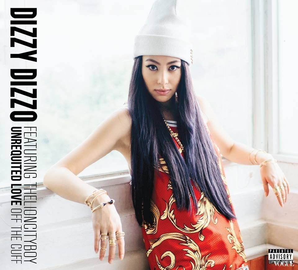 [MAJ] Dominique Tsai (DIZZY DIZZO) : Dévoile son nouveau MV ‘Unrequited Love (Off The Cuff ...