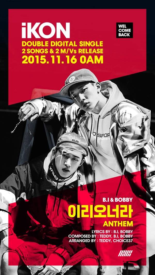 B.I – Bobby single iKON – Ckjpopnews