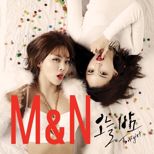 M&N (BEG) : Découvrez leur premier single ‘TONIGHT’ – Ckjpopnews