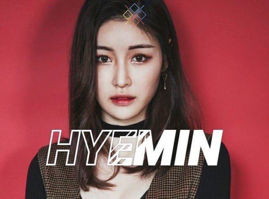 HYEMIN sort son premier album ! – Ckjpopnews