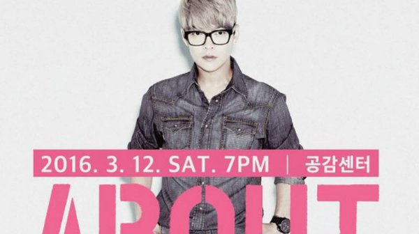 Ra.D de retour avec une nouvelle chanson – Ckjpopnews