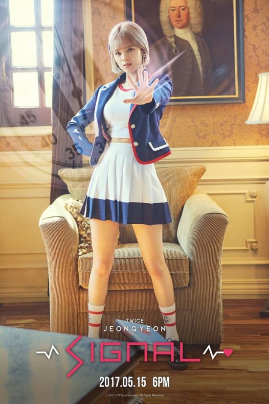 Twice Teaser Signal Jeongyeon 2 Ckjpopnews