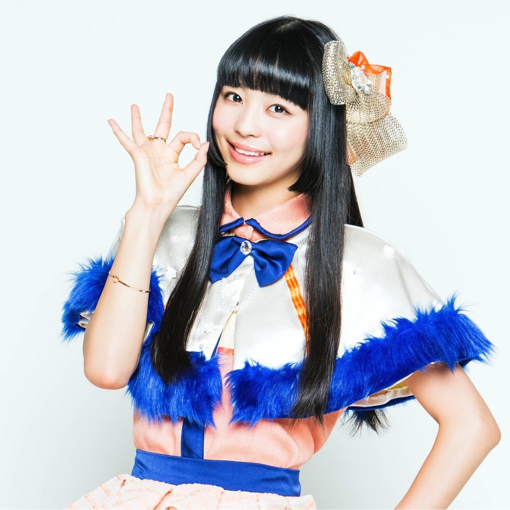 Yufu Terashima se met à l’enka dans son clip “Shuuten, Watashi ...