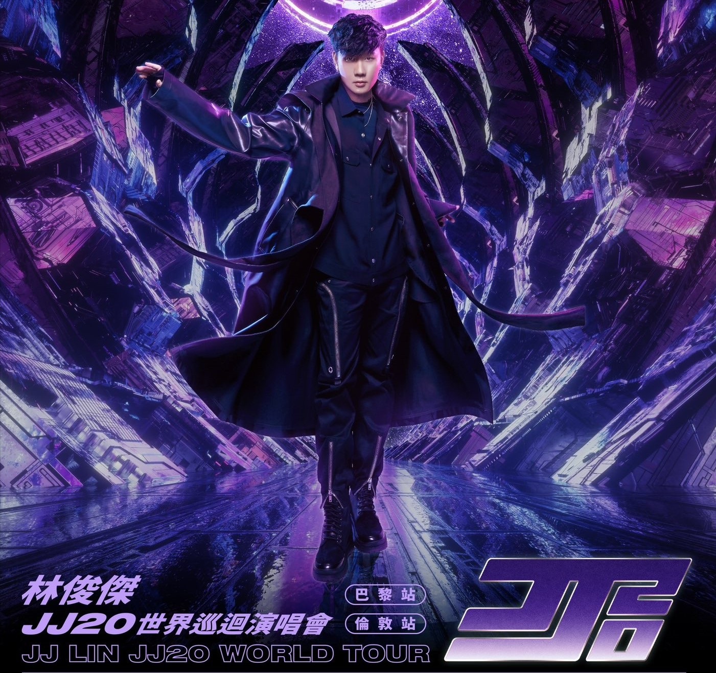 JJ Lin en concert à l’Accor Arena ! – Ckjpopnews