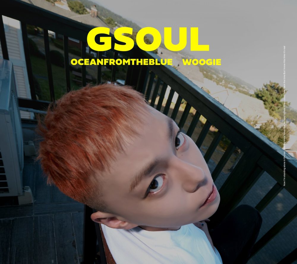G.SOUL, WOOGIE et oceanfromtheblue s’invitent au Trabendo le 7 mars prochain ! – Ckjpopnews