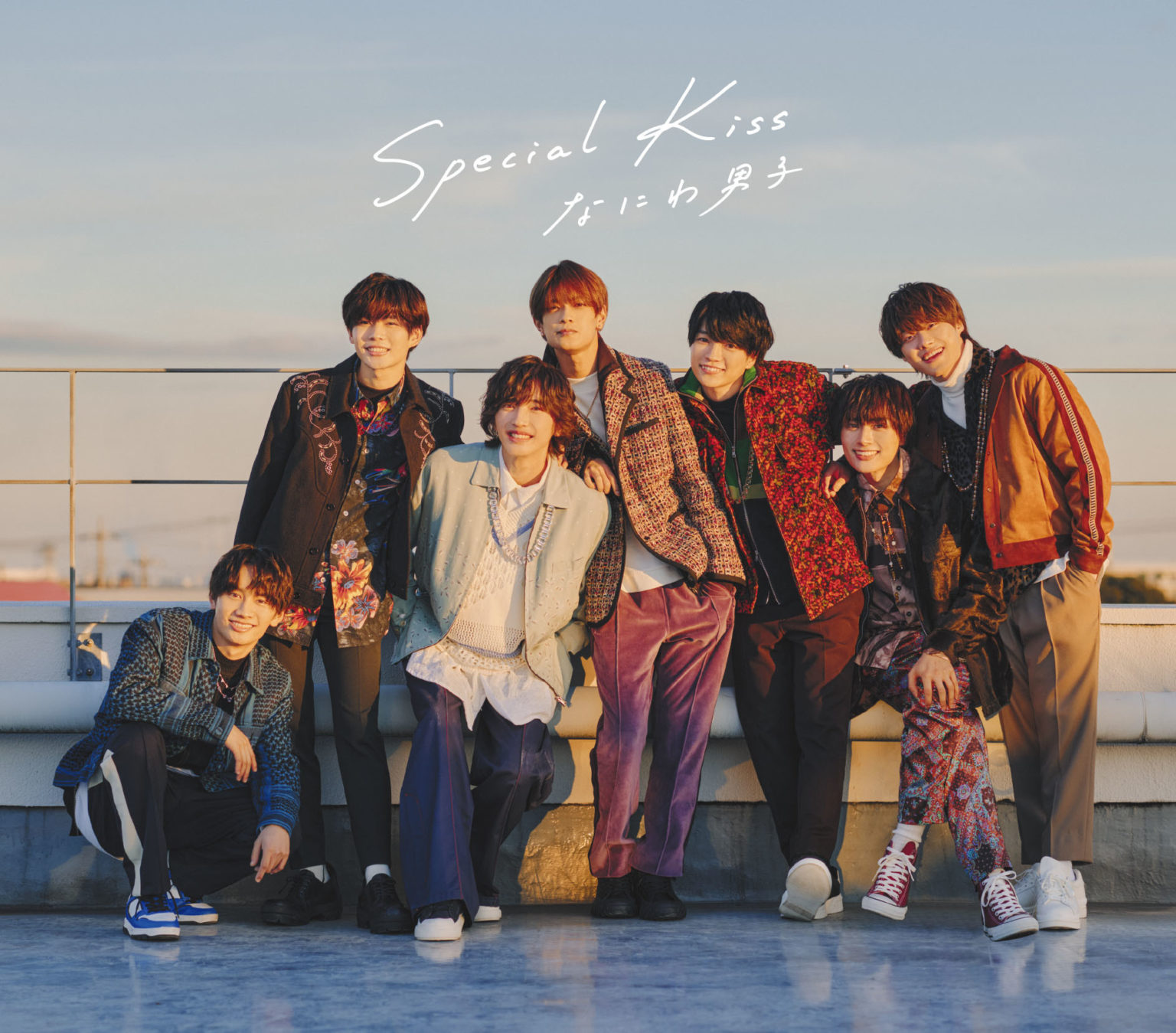 Naniwa Danshi dévoilent Special Kiss ! – Ckjpopnews