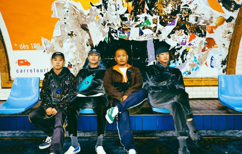 DTSQ de retour en France en mai lors du festival This Is Not A Love ...