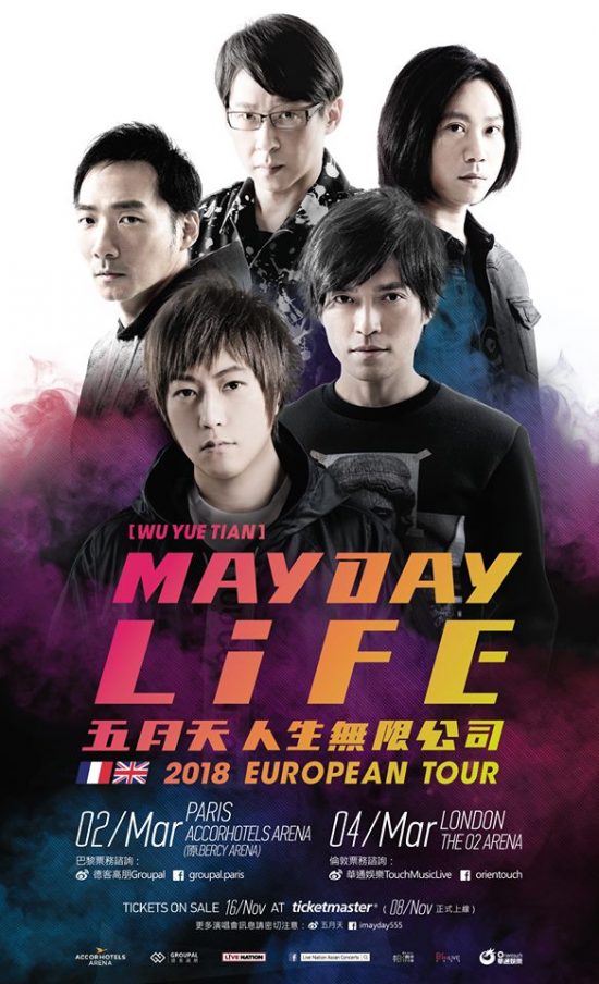 MAYDAY annoncent un concert à Paris au sein de l’AccorHotels Arena ...