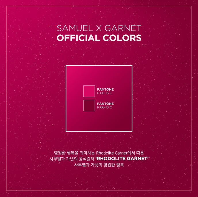 Le chanteur Samuel dévoile son lightstick officiel ! – Ckjpopnews
