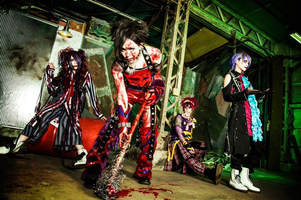 Sick² annoncent un single et une tournée de 69 concerts ! – Ckjpopnews