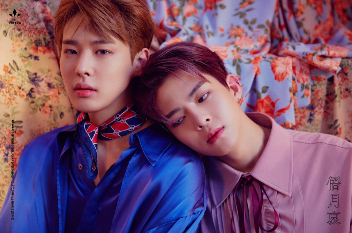 VICTON révèlent plusieurs teasers pour leur comeback avec leur premier single album ! – Ckjpopnews
