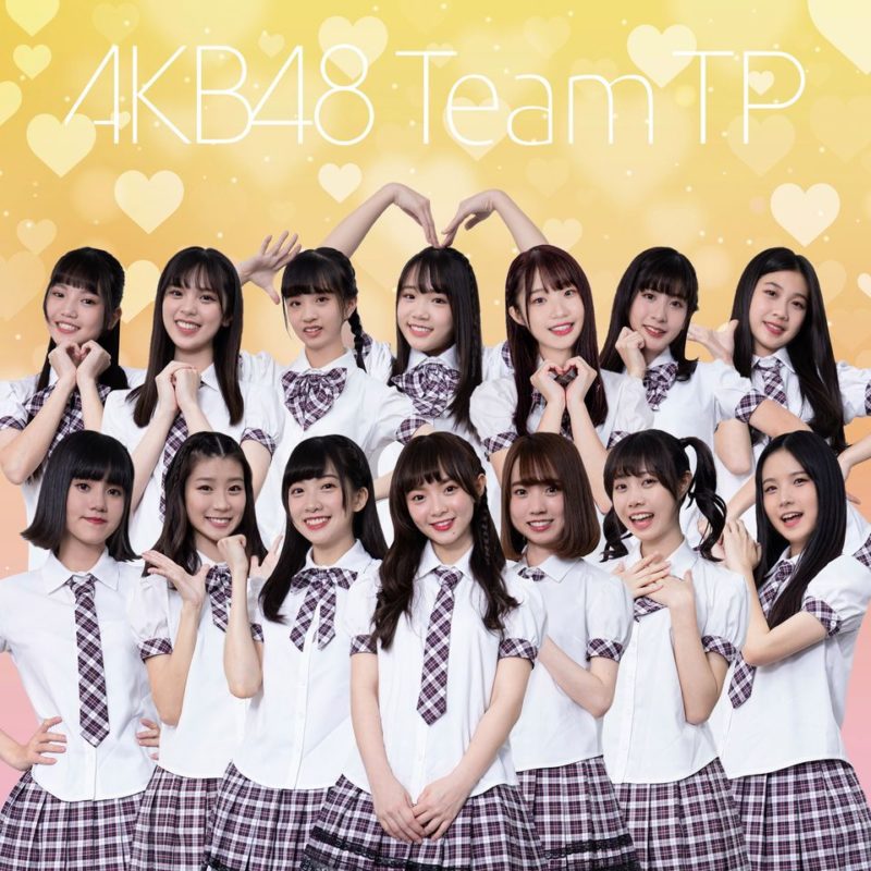 Un nouveau single pour les AKB48 Team TP – Ckjpopnews