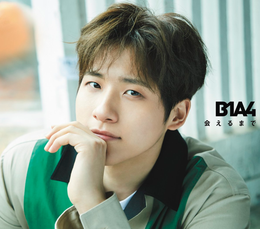 A l’occasion de leur anniversaire, CNU revient sur les 7 ans du groupe B1A4 – Ckjpopnews