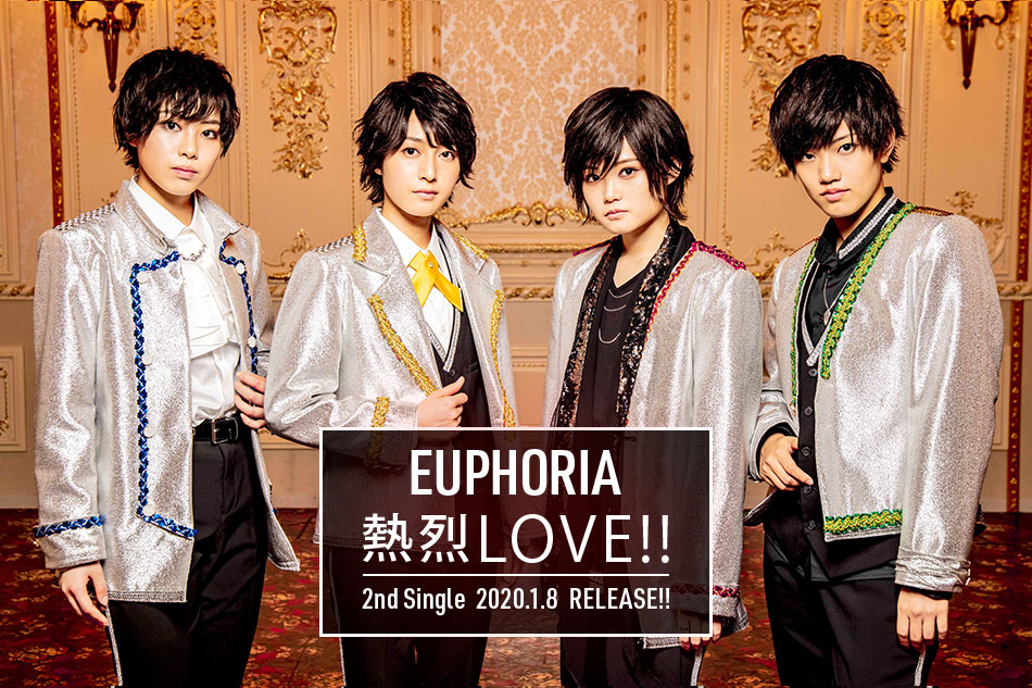 EUPHORIA revient avec un second single – Ckjpopnews