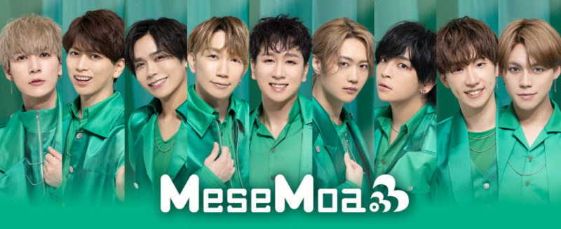 Mesemoa. revient avec un onzième single – Ckjpopnews