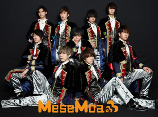 MeseMoa sortent un second album cette année ! – Ckjpopnews