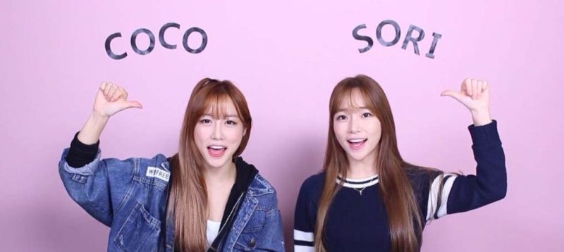 Coco des CocoSori débute en solo avec “Sugarcake” – Ckjpopnews