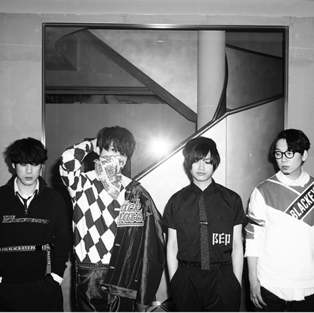 indigo la End : le groupe sort le clip “Playback” pour leur prochain album – Ckjpopnews