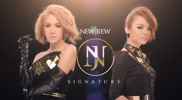 NEW & JIEW : Teaser MV pour leur nouveau single ‘It’s not about him’ – Ckjpopnews