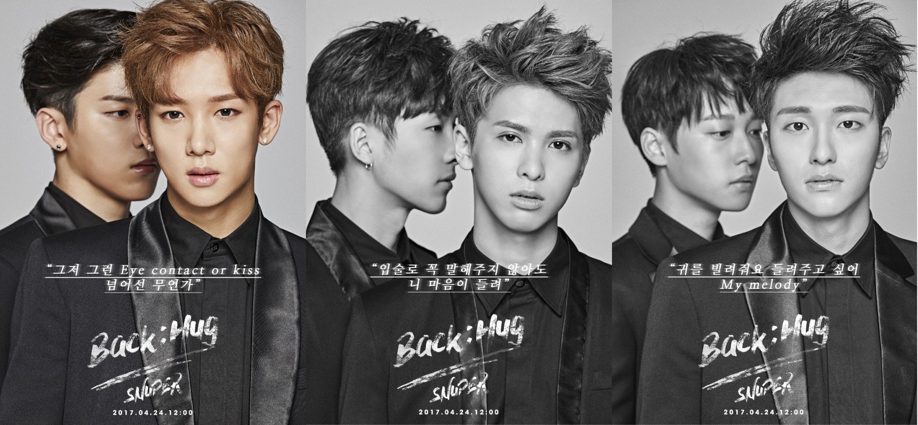 Snuper sort d’autres images teaser pour son prochain mini-album – Ckjpopnews