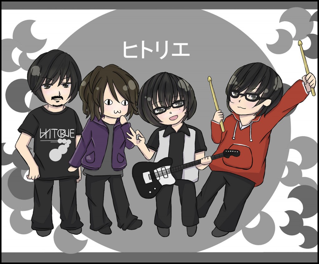 HITORIE : deux sorties pour 2014 – Ckjpopnews